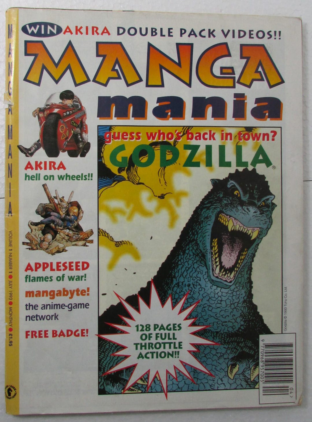 Vintage Rare Find, Manga Mania, Volume 1 No. 1, July 1993. - Etsy