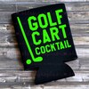 Sip It Grip It Rip It - Can Cooler / Beer Holder / Birthday Gift / Party Favor / Gift for Golfer ...