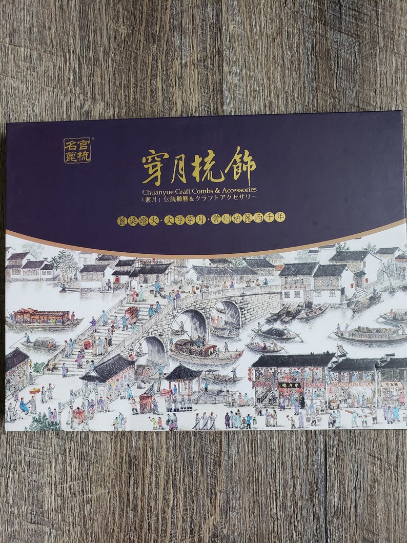 Hand Painted Chuanyue Comb Set - Etsy