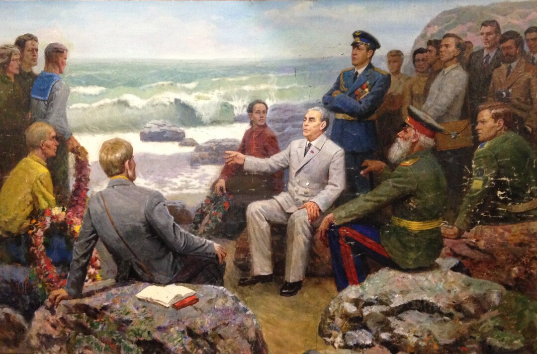 The Original Picture of the USSR "leonid Ilyich Brezhnev on the Lesser ...
