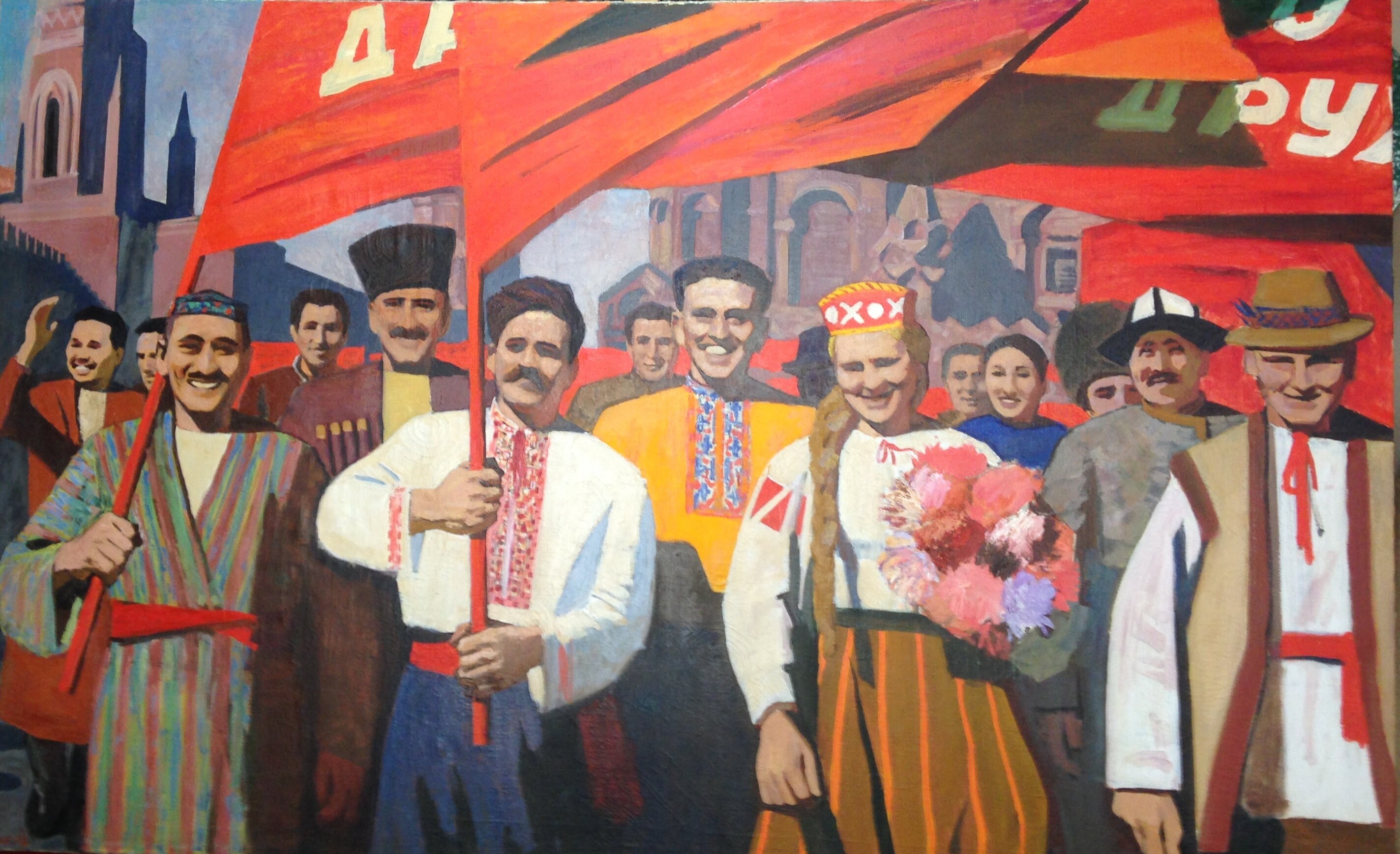 Original Picture of the USSR "friendship of Peoples" 1974 Year of ...