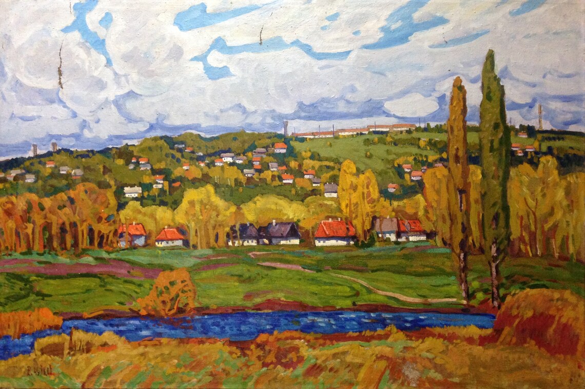 Painting of the Soviet Artist Landscape "summer" 1970, Author People's ...