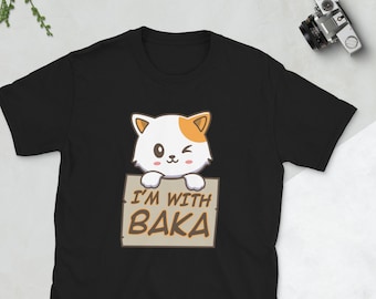 Cute Baka Shirt - Etsy