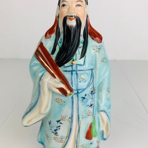 Vintage Chinese Porcelain Figurine / Famille Rose Statue / Chinese Man ...