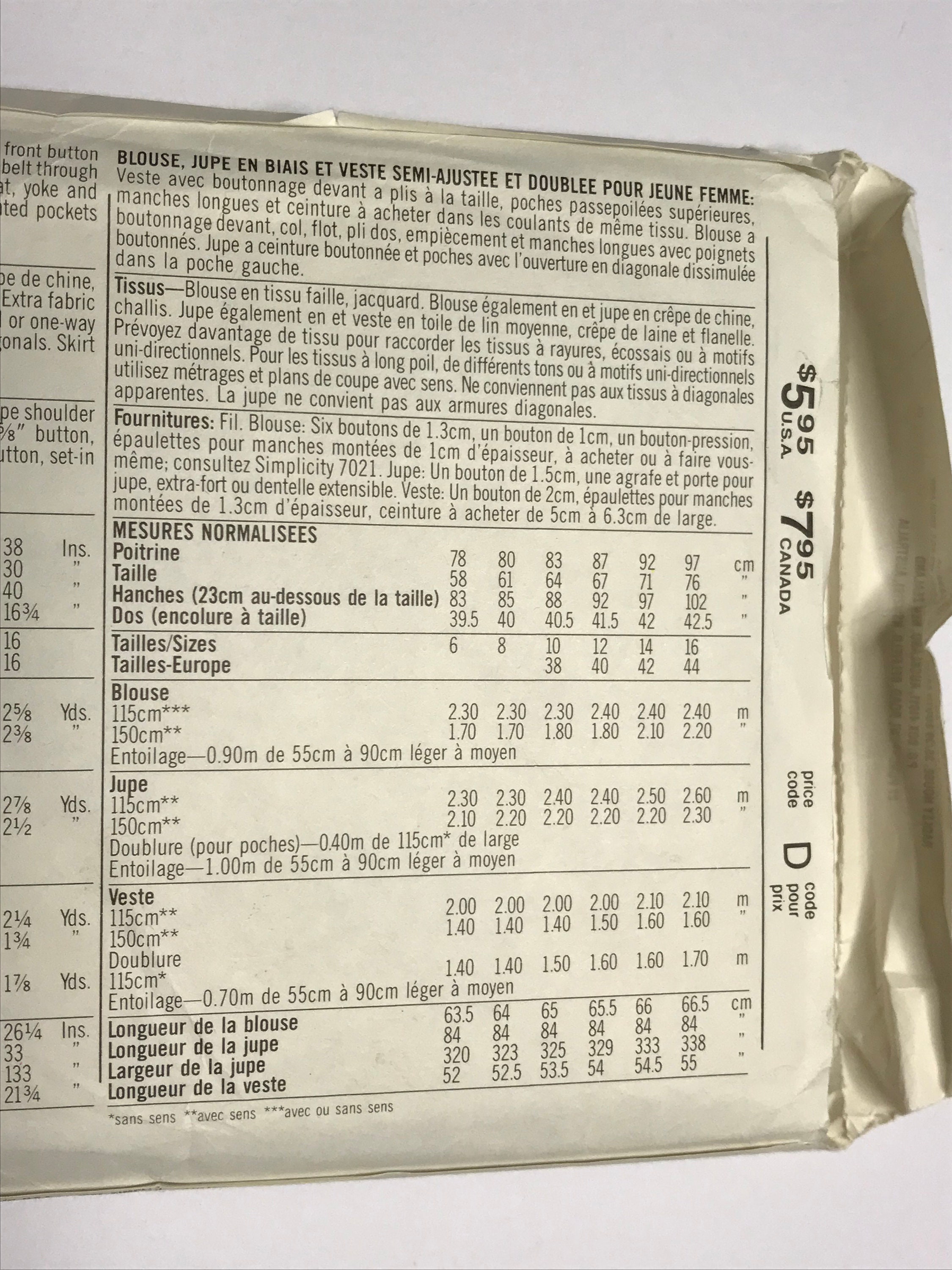 Simplicity 8291 Vintage Sewing Pattern Sung Sport Misses' Blouse Bias ...