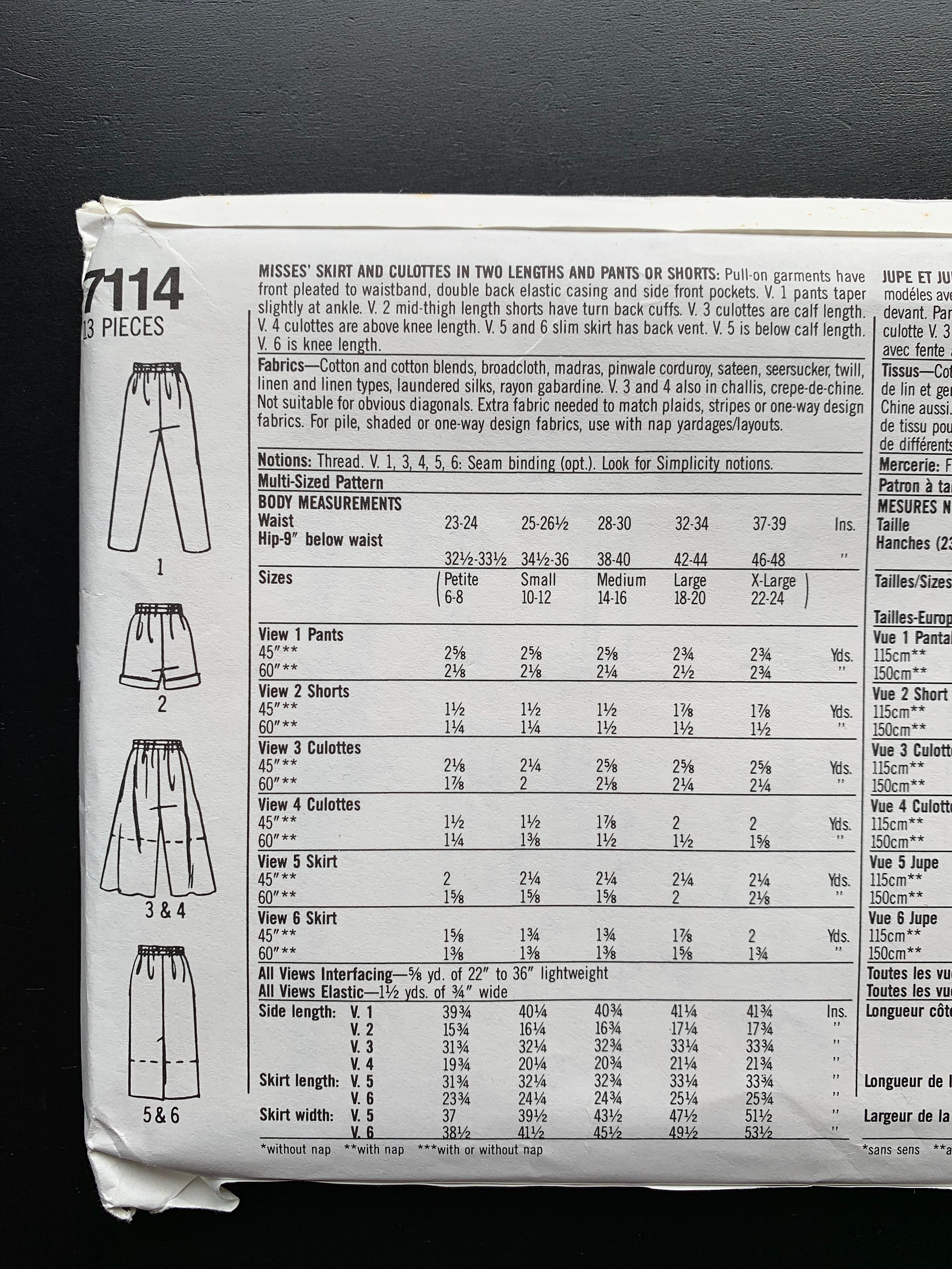Simplicity 7114 Vintage Sewing Pattern 90s Culottes Skirt Pants Shorts ...