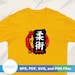 Jiu Jitsu for Life SVG | BJJ SVG Vector File | Brazilian Jiu Jitsu Gift ...