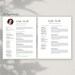 Modern Teacher Resume Template | Teacher Resume With Cover Letter ...