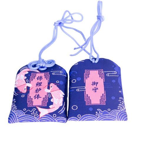 Japanese Omamori Charm - Etsy