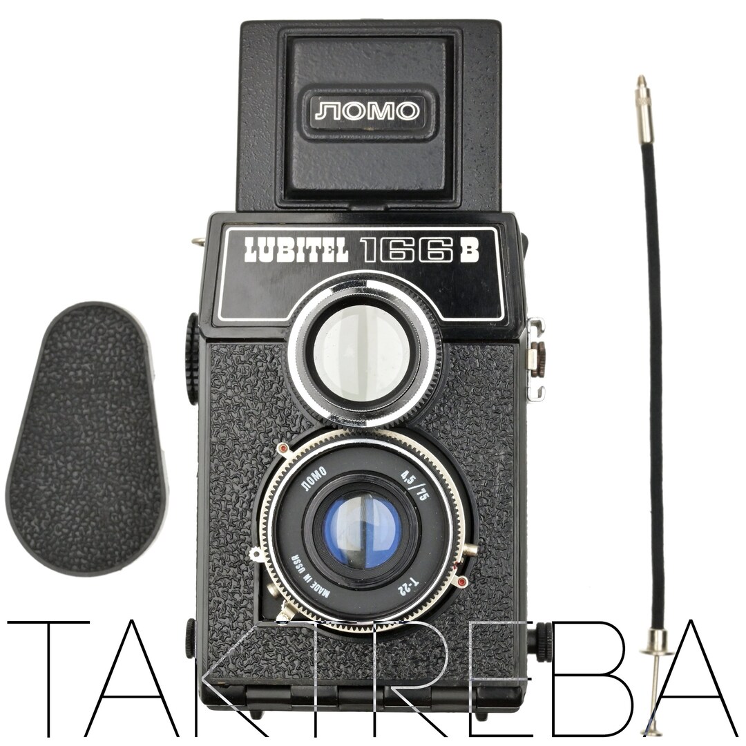 LOMO LUBITEL 166B Name in Latin. Vintage TLR Medium Format 6x6cm Photo ...
