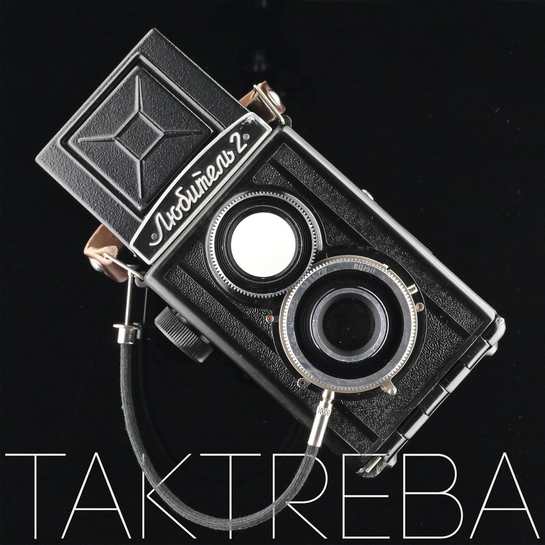 LOMO LUBITEL-2 Vintage TLR Medium Format 6x6cm Photo Camera From the ...