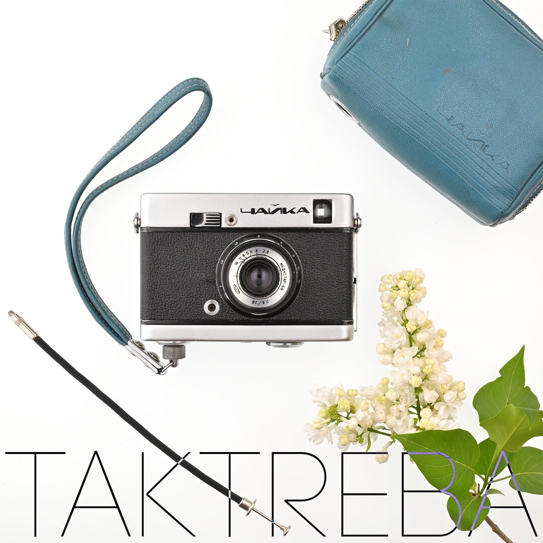 Chaika gull 1st Edition Half-frame Film Camera in Great Working Order ...