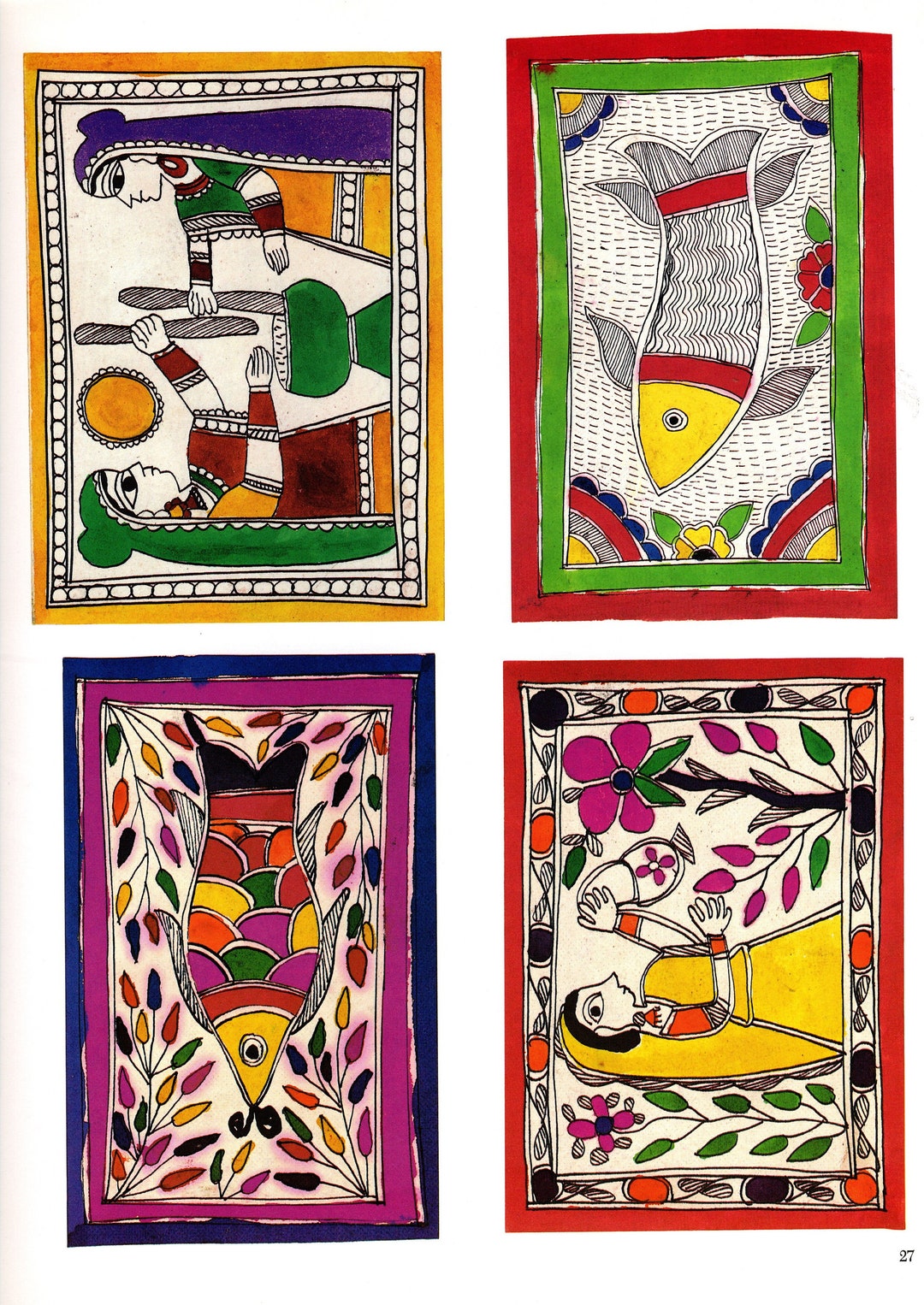 Authentic India Folk Designs - Original Vintage 2-sided Print ...