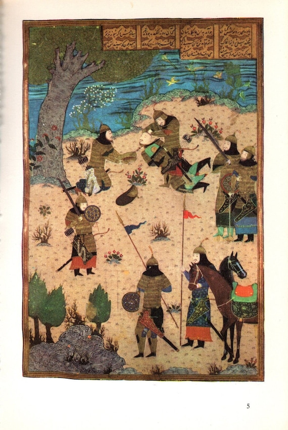 Ancient Persian Paintings