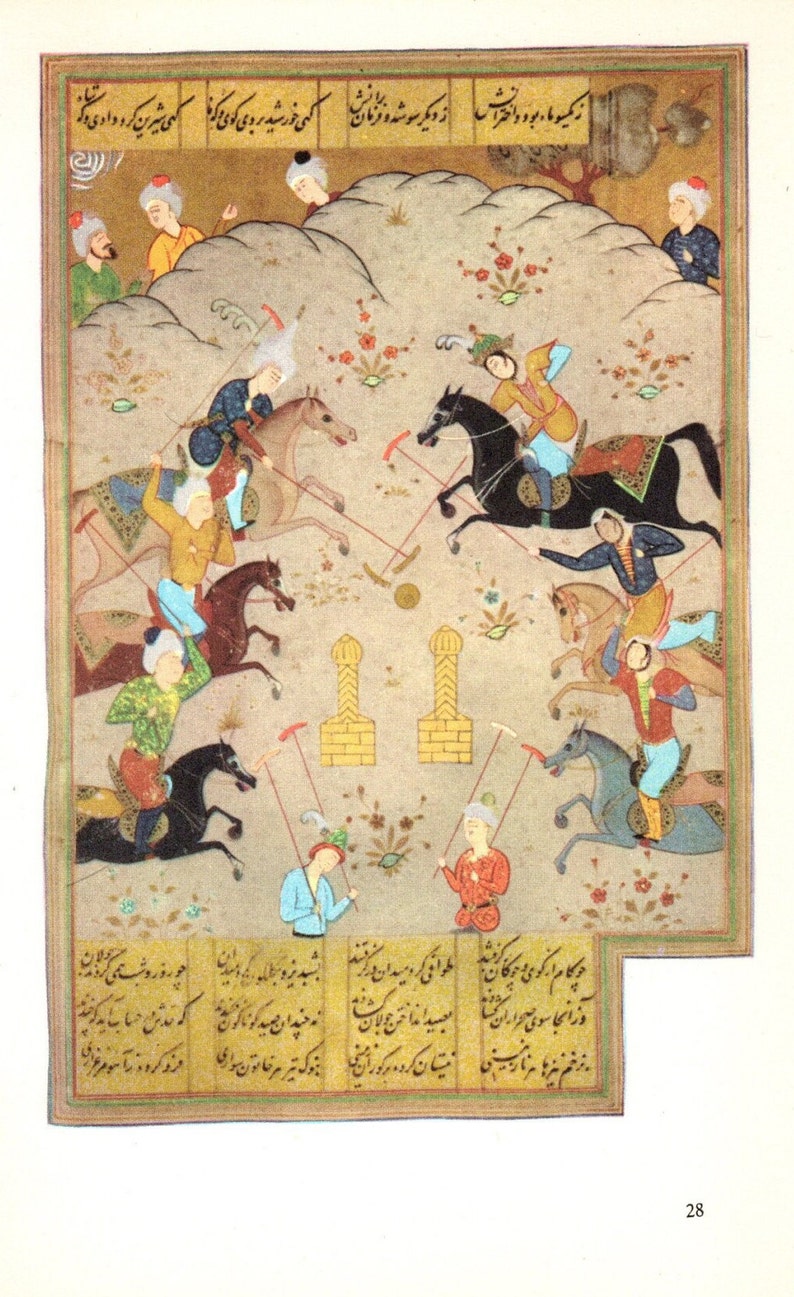 Ancient Persian Painting From Manuscripts Khamsa of Nizami - Etsy
