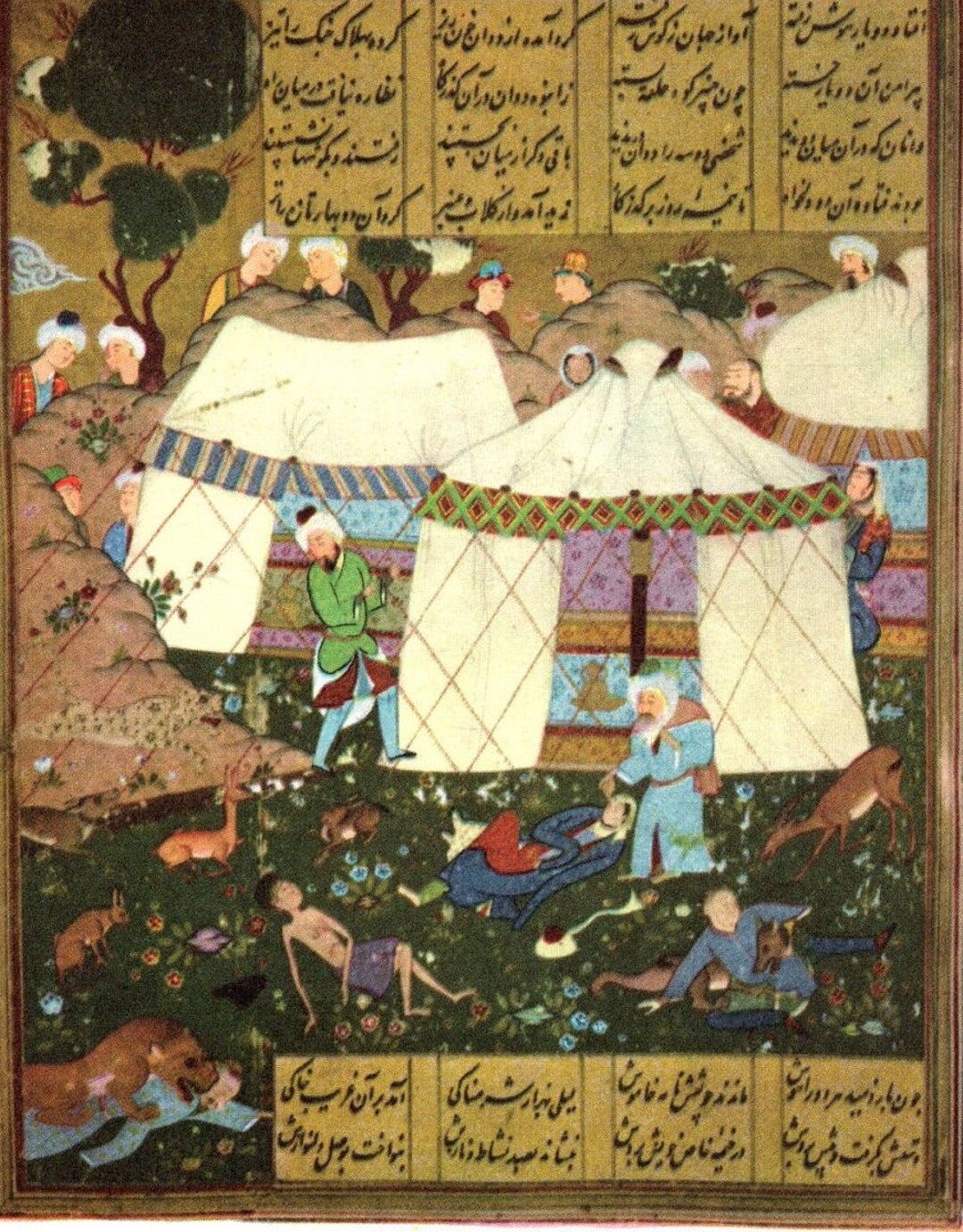 Ancient Persian Painting From Manuscripts – Khamsa of Nizami (mid-16th ...