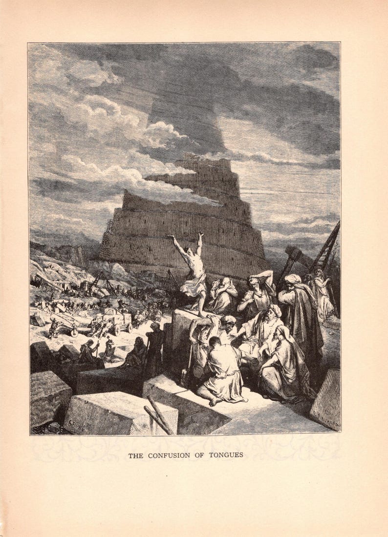 Gustave Doré Vintage Print 'the Confusion of Tongues' | Old Testament ...