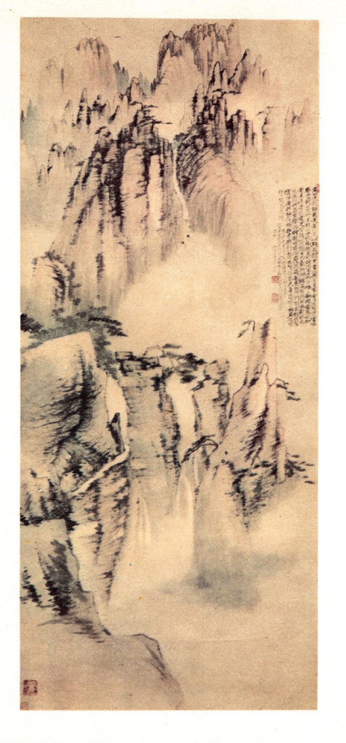 Antique Chinese Art Ming & Ching Periods Landscape 1961 - Etsy
