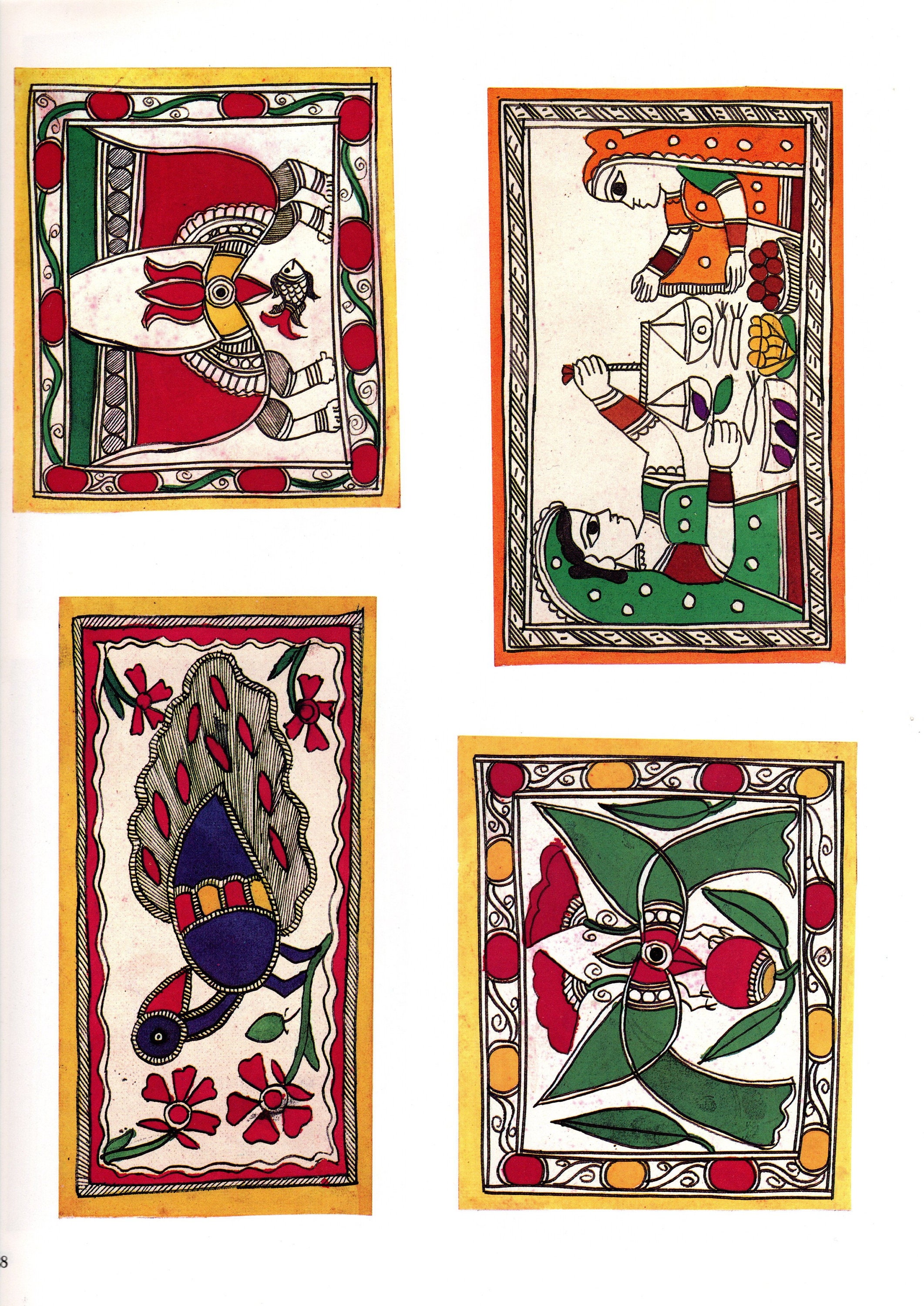 Authentic India Folk Designs Original Vintage 2-sided Print - Etsy