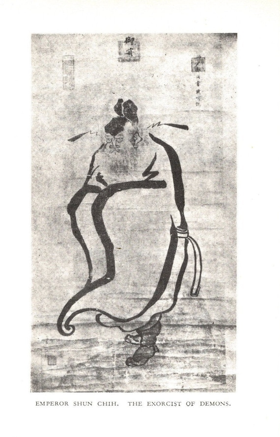 Antique Chinese Art Ming & Ching Periods Emperor Shun Chih | Etsy