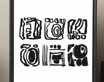 Abstract Tribal Art | Etsy