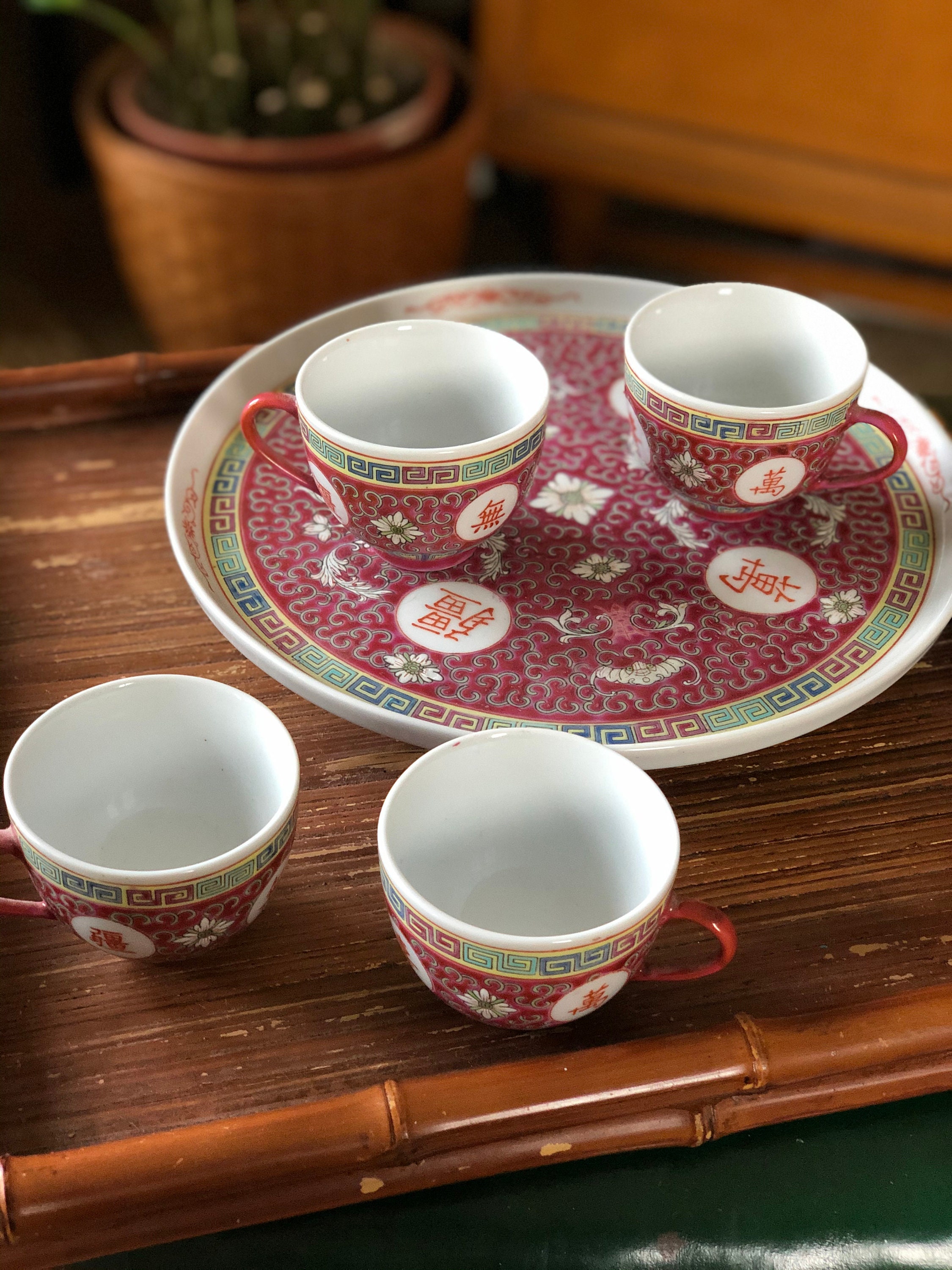 Vintage Chinese Tea Cups and Plate Set Beautiful Asian 4 oz | Etsy