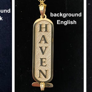 Seth Name Silver Cartouche Necklace, Personalized Hieroglyph Name ...