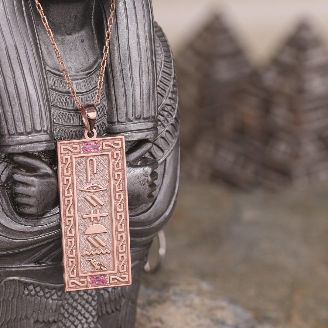 Rose Gold Personalized Cartouche Pendant, Egyptian Nameplate Necklace ...