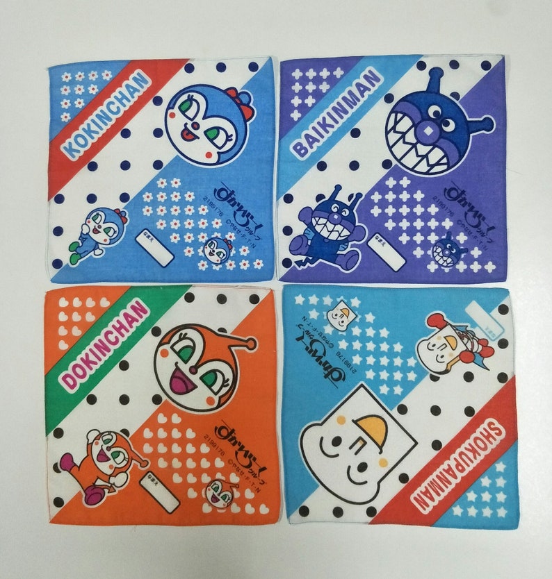 Lot of 4 Vintage Anpanman Characters Dokin-chan Kokinchan - Etsy