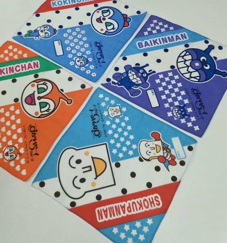 Lot of 4 Vintage Anpanman Characters Dokin-chan Kokinchan - Etsy