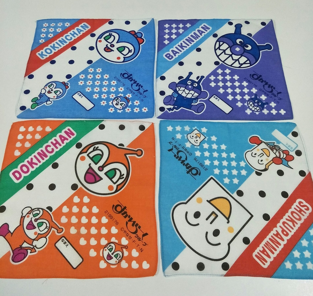 Lot of 4 Vintage Anpanman Characters Dokin-chan Kokinchan Japanese ...