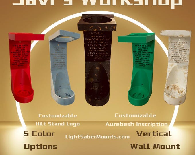 Triple Acrylic/ Wood and Acrylic Lightsaber Stand for Lightsaber ...