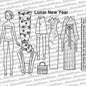 Lunar New Year Paper Doll - AA Printable Paper Doll - African American ...