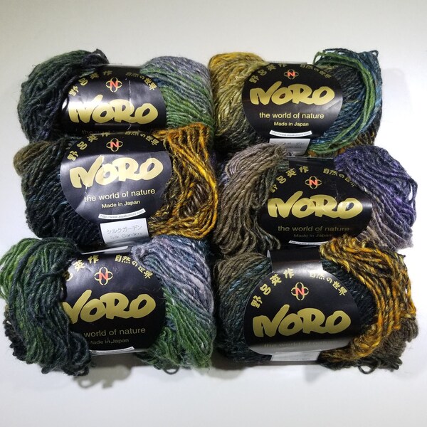 Noro Yarn - Etsy