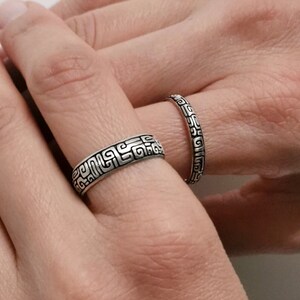 Tribal Silver Wedding Rings Set Aztec Geometric Ancient Mayan Matching ...