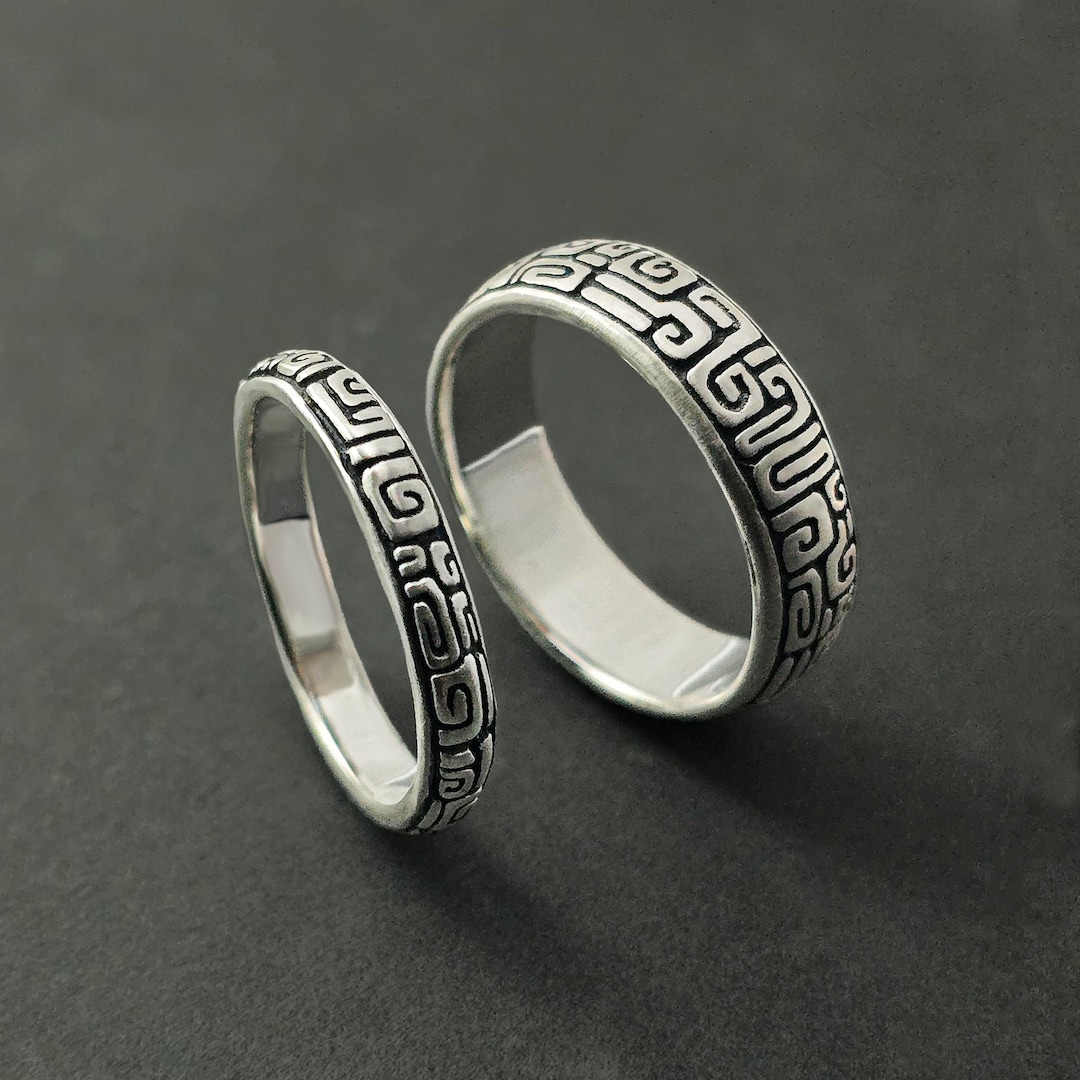 Tribal Silver Wedding Rings Set Aztec Geometric Ancient Mayan Matching ...