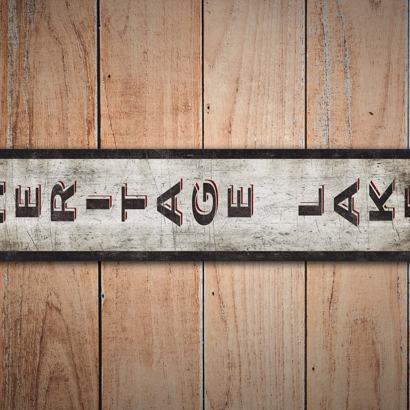 Vertical Lake Sign - Etsy