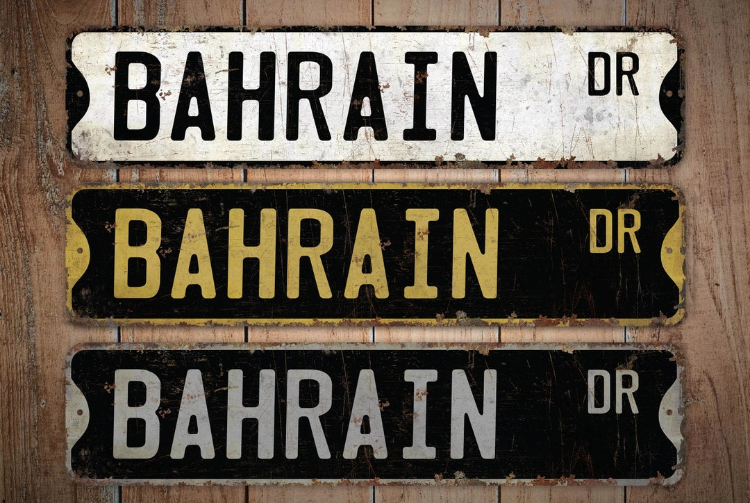 Bahrain - Bahrain Sign - Bahrain Decor - Vintage Style Sign - Custom ...
