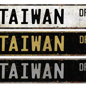 Taiwan - Taiwan Sign - Taiwan Decor - Vintage Style Sign - Custom ...