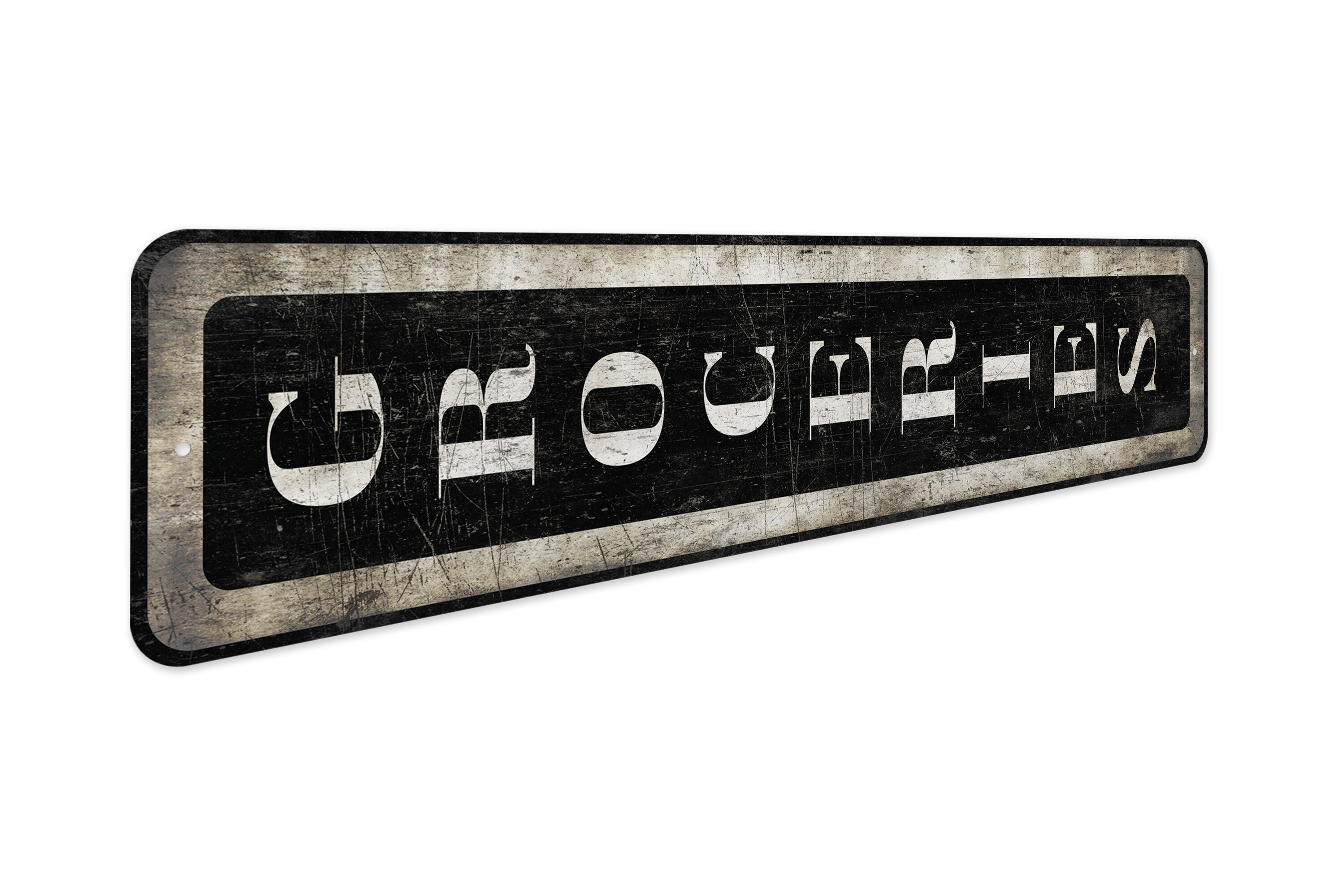 Vertical Groceries Sign General Store Sign Vintage Style - Etsy