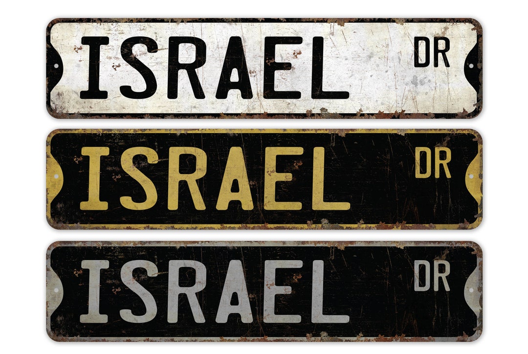 Israel - Israel Sign - Israel Decor - Vintage Style Sign - Custom ...