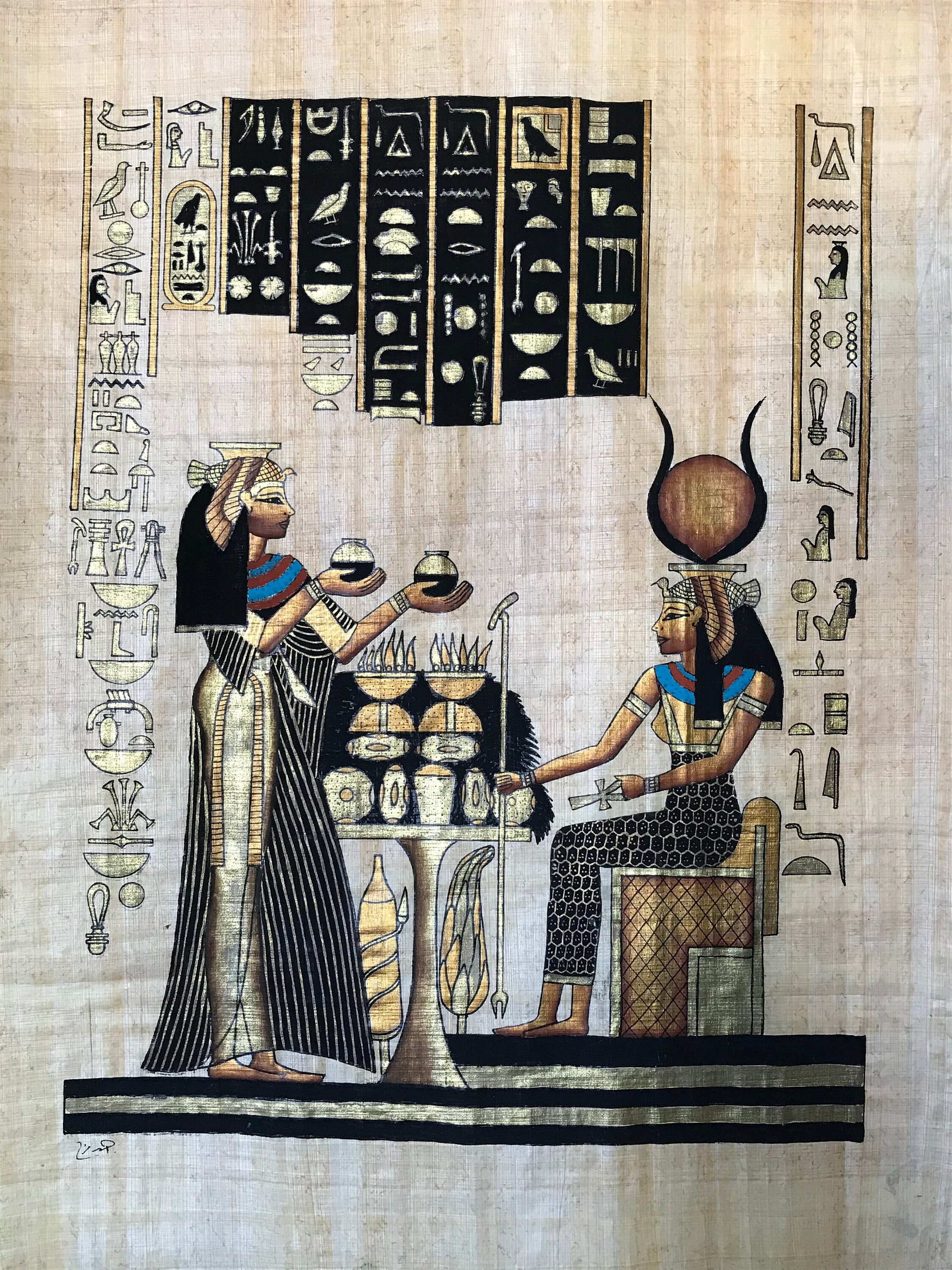 Egyptian Papyrus Prints
