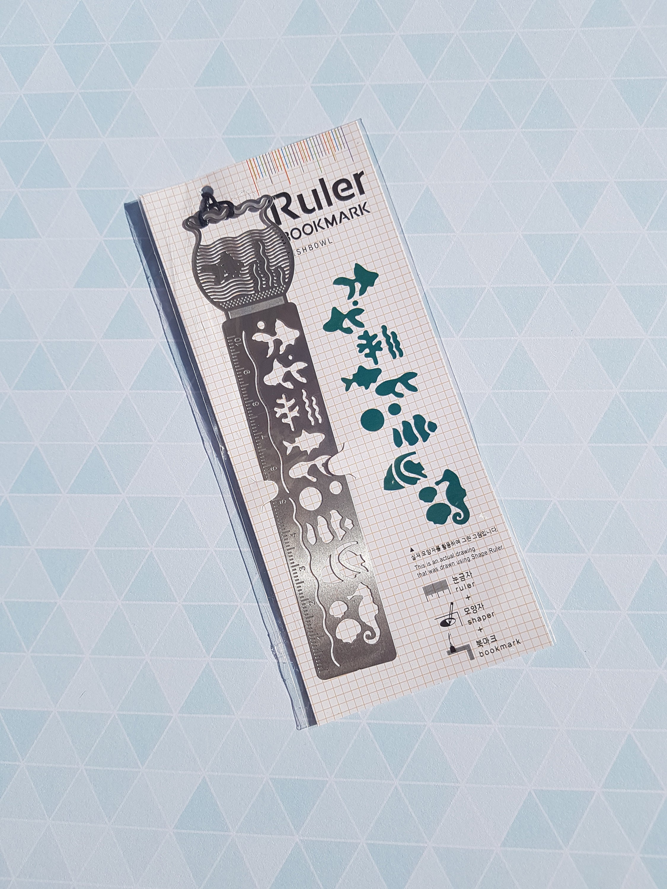 Planner Ruler/stencil/bookmark - Etsy