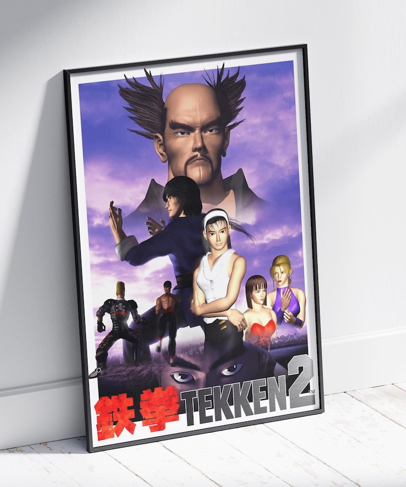 Tekken 2 Playstation PS1 Art Poster - Retro Gaming Design Arcade - Etsy