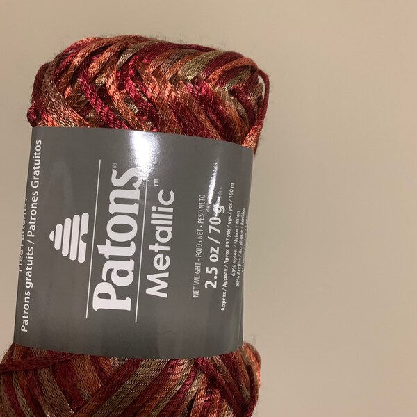 Metallic Yarn - Etsy