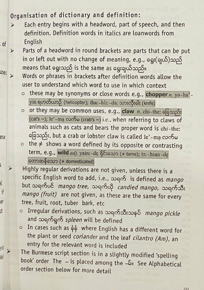 Burmese-english English-burmese Compact Dictionary Book (english and ...