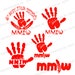 MMIW SVG 5 Pack Bundle 5 Pack PNG Download - Indigenous Women Awareness ...