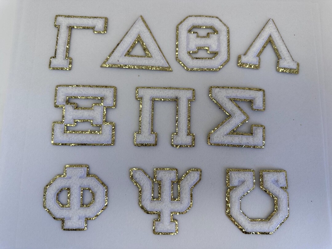 Greek Alphabet Patches Stick on - Iron on - Sew on - Sticker Patches - Etsy