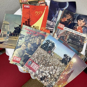 Ogonyok Soviet Magazines 1958, 1959, 1960, 1961, 1964, 1970, 1971, 1979 ...