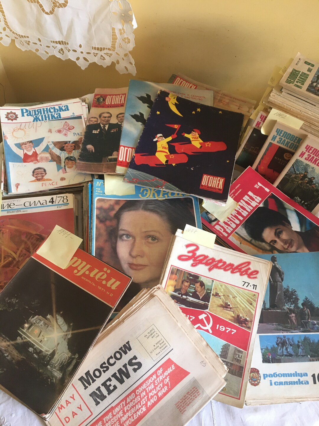 Soviet Magazines 1950s-80s, 9 Most Popular Ussr Magazines, Moscow News ...